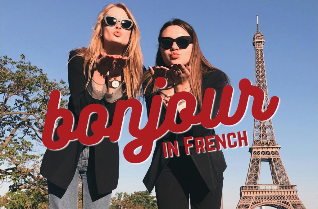 Bonjour: Meaning in English, history, and uses